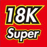 Super 18k Building Block Collection-AFOBRICK