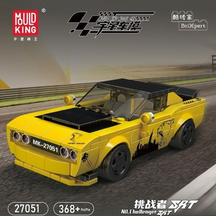 Mould King Model Car Series 2-Afobrick