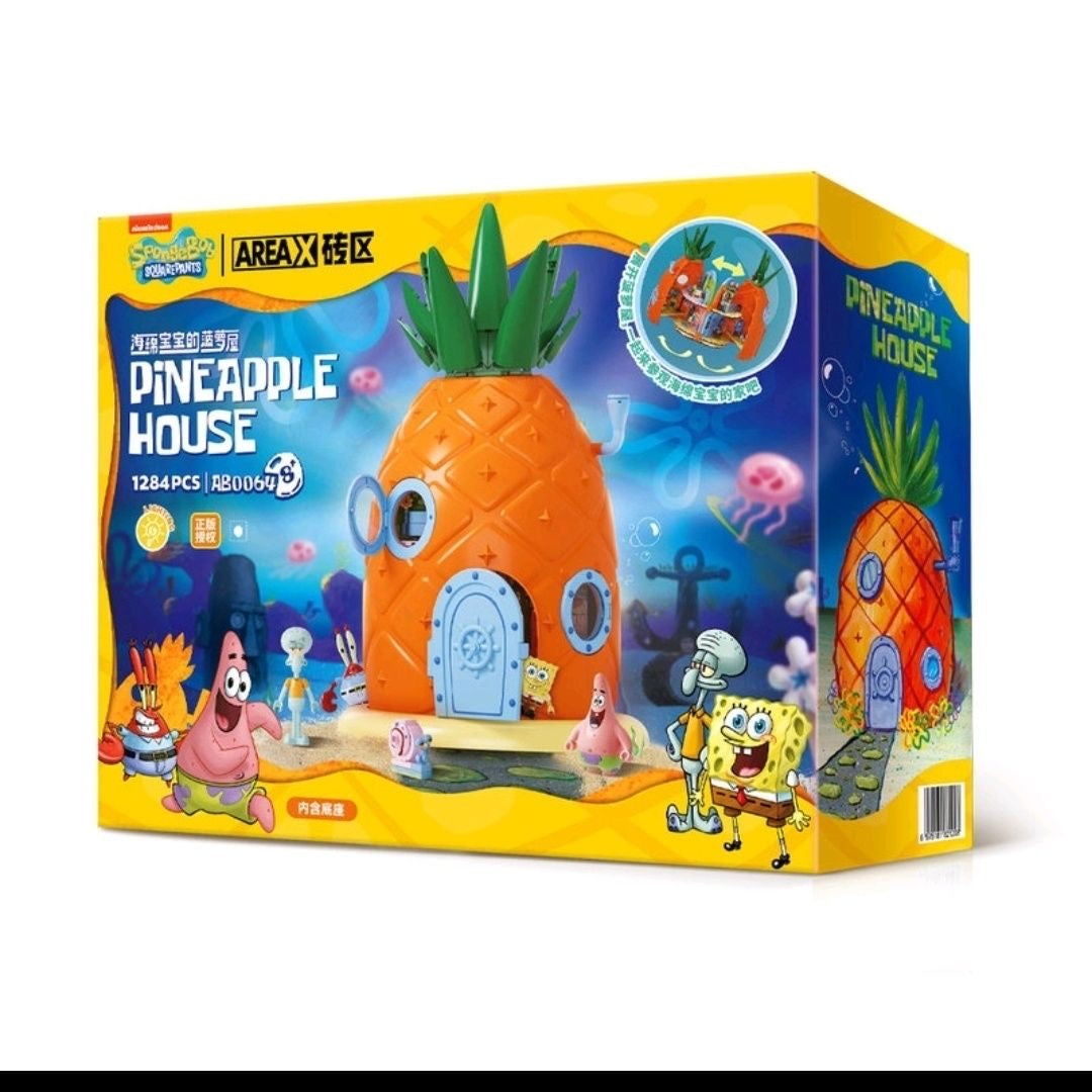 AREA-X AB0027 SpongeBob SquarePants Krusty Krab-Afobrick