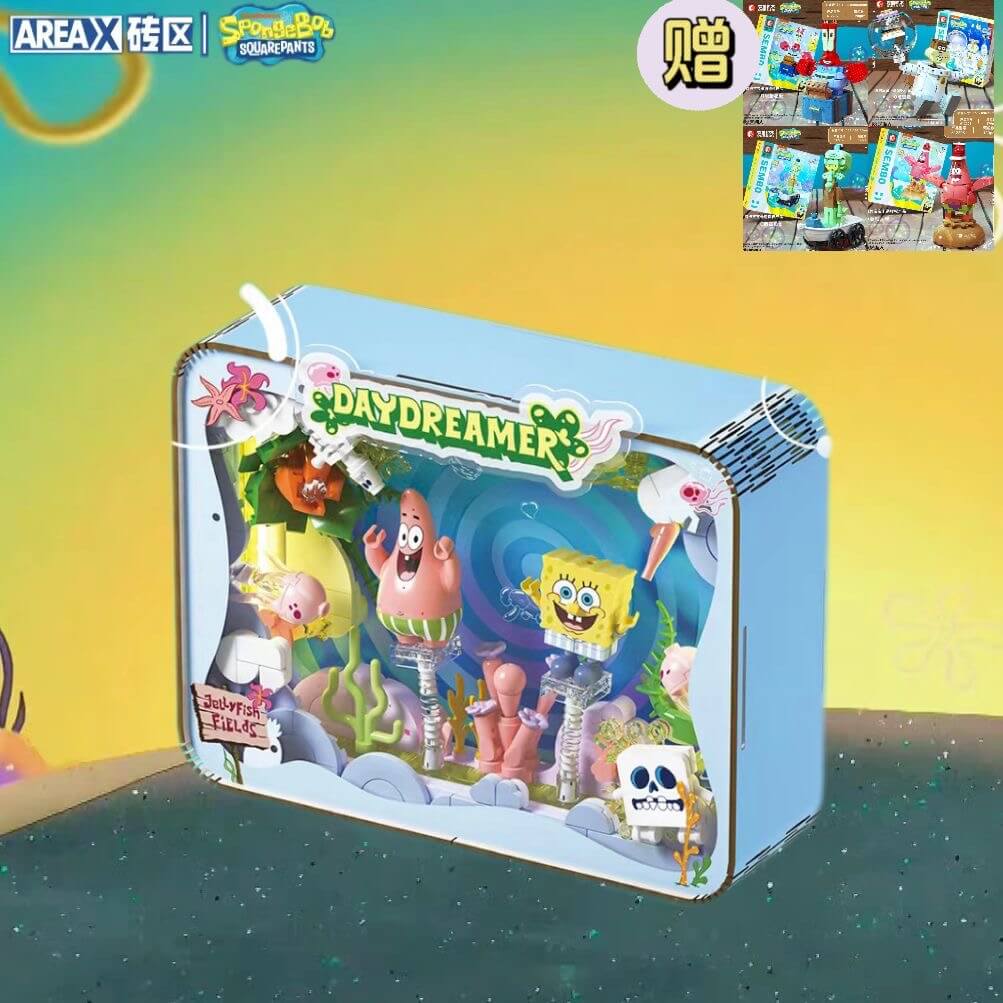 Area-X SpongeBob SquarePants Fantasy Dream Frame