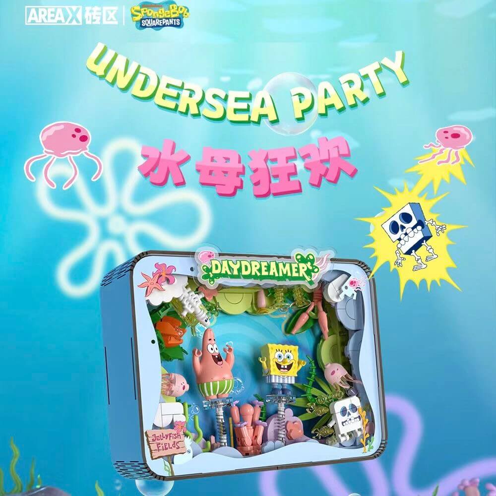 Fantasie Spongebob