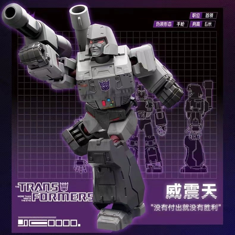 BLOKS 71100 Transformers Blind Box-Afobrick