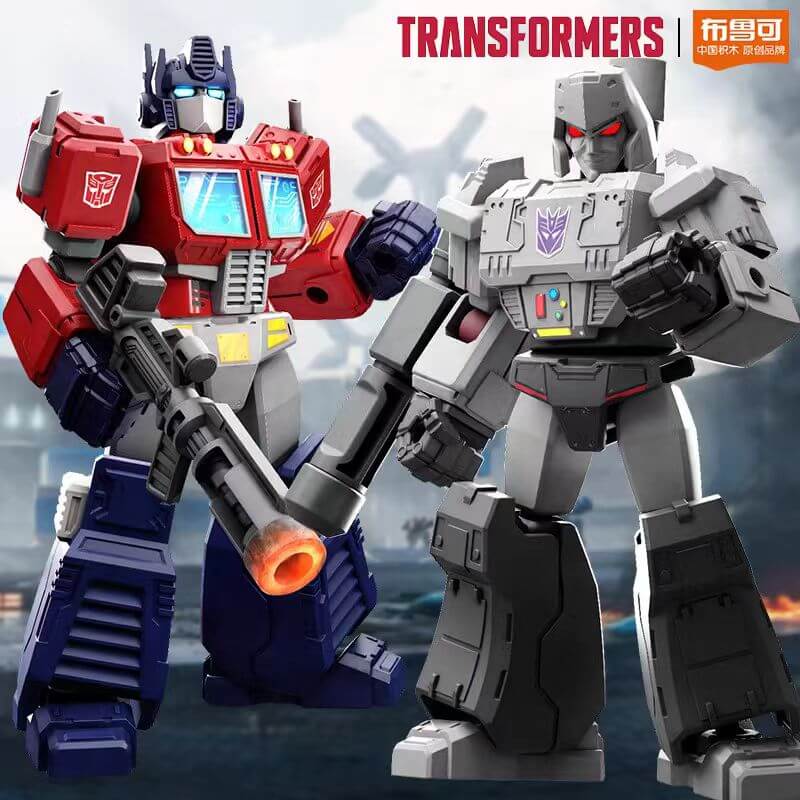 BLOKS 71100 Transformers Blind Box-Afobrick