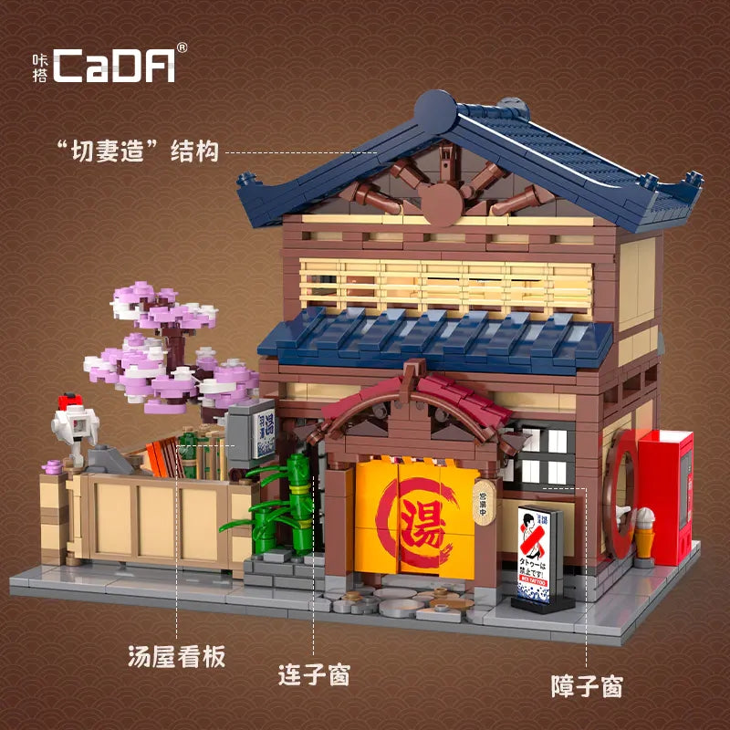 CADA C66012 Japanese traditional Yuzawa bathhouse