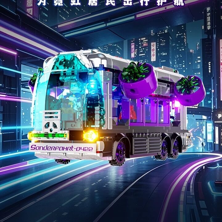 Funwhole F9060 Cyberpunk Bus-Afobrick