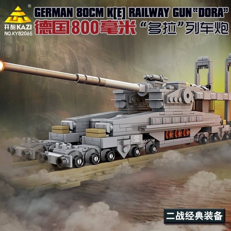 KAZI KY82065 Dora Railway Gun-Afobrick