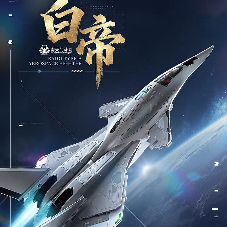 Keeppley 23045 Baidi Type A Aerospace Fighter