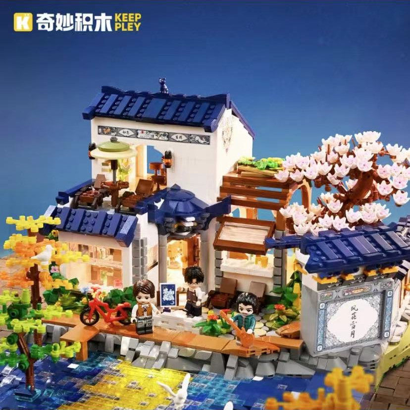 Keeppley K18005 Dali Erhai Lake and Moon-Afobrick