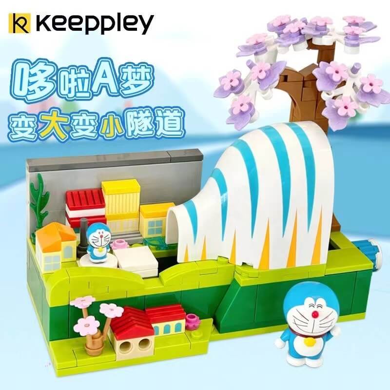 Keeppley K20417 Doraemon Bigger Tunnel-Afobrick