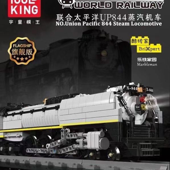 Mould King 12031 Union Pacific 844 Steam Locomotive-Afobrick