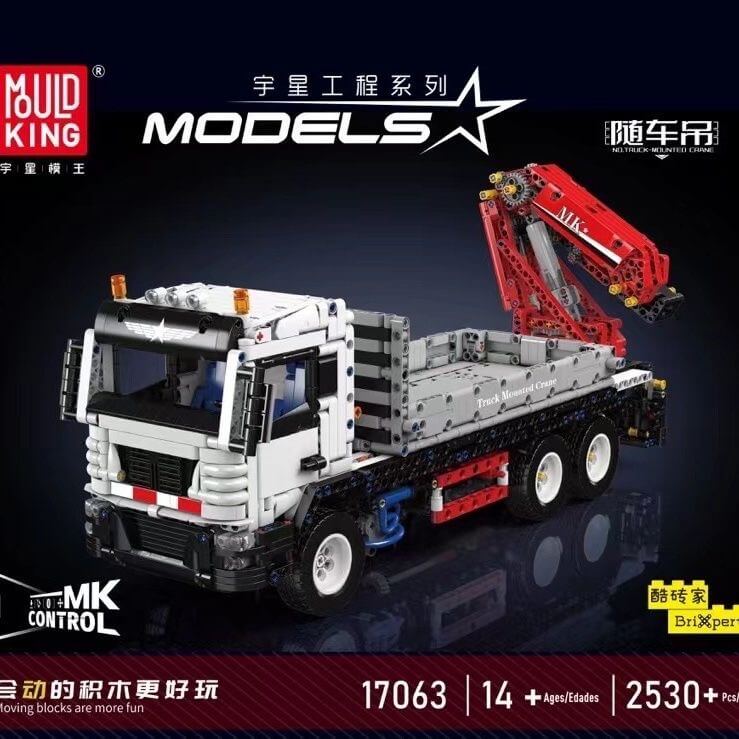 Mould King 17063 Pneumatic Truck Crane-Afobrick