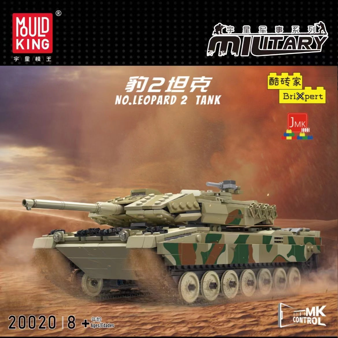 Mould King 20020 RC Leopard 2 Tank-Afobrick