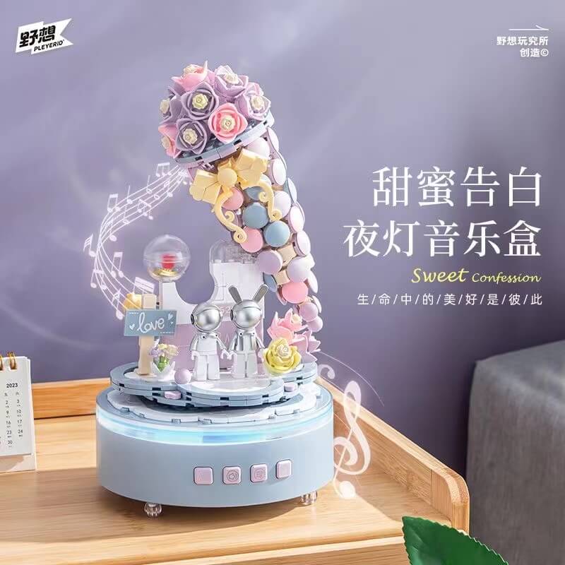 PLEYERID Night light Music Box Sweet confession-Afobrick