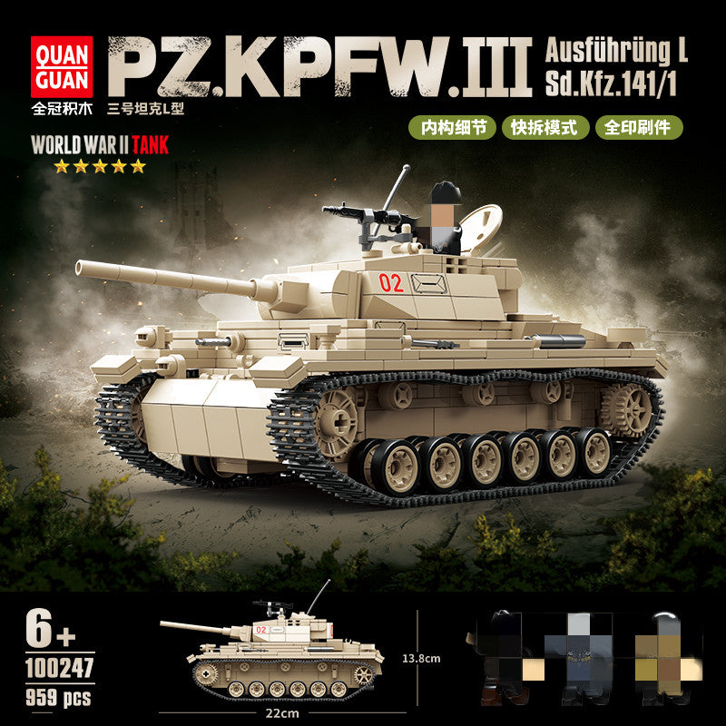 QUANGUAN 100247 Panzer III Type L-Afobrick