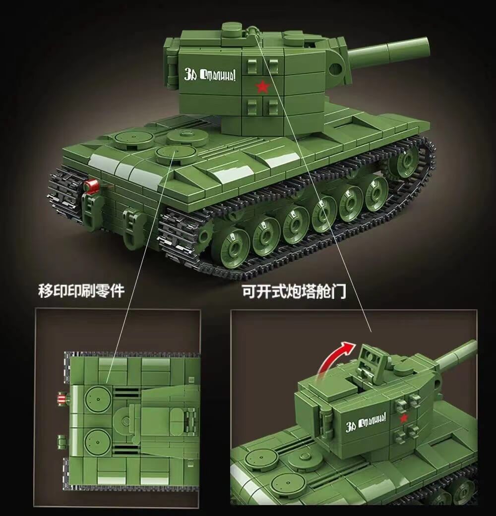 QUANGUAN 100248 MINI KV-2 Heavy Tank-Afobrick