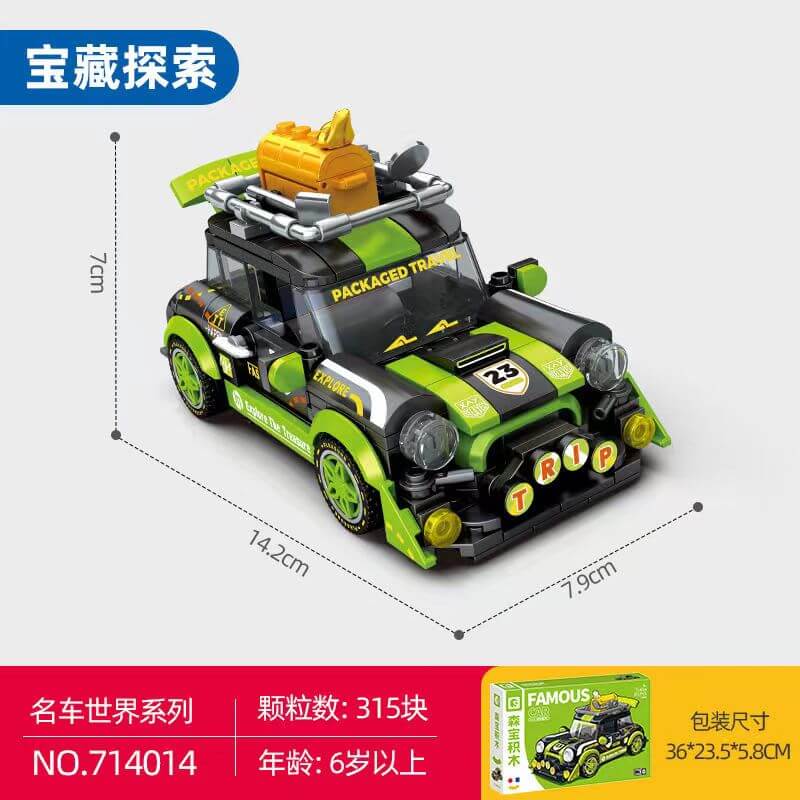 Sembo Famous Car World Series-Afobrick