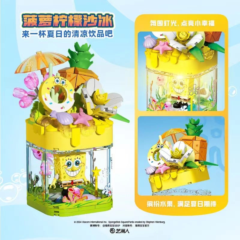 Sembo spongebob Cute Box-Afobrick