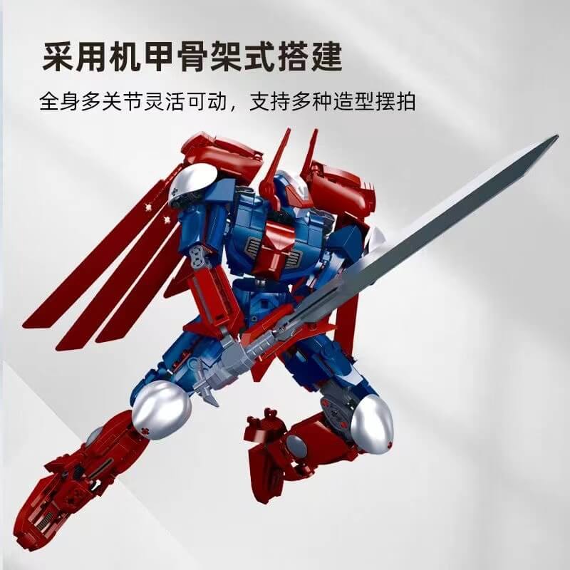 Sluban Robot kryptonian superman-Afobrick