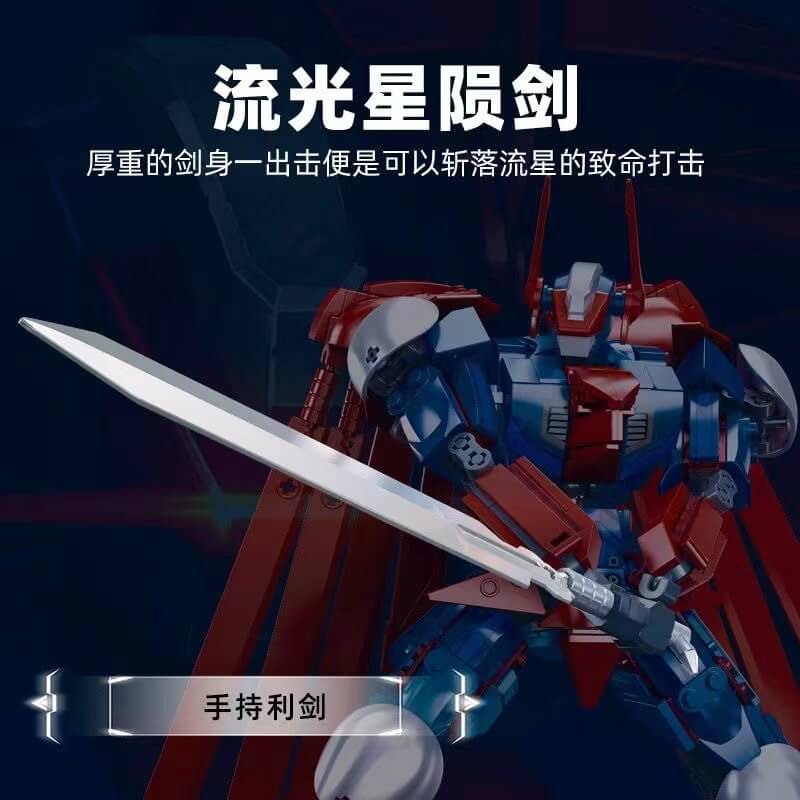 Sluban Robot kryptonian superman-Afobrick