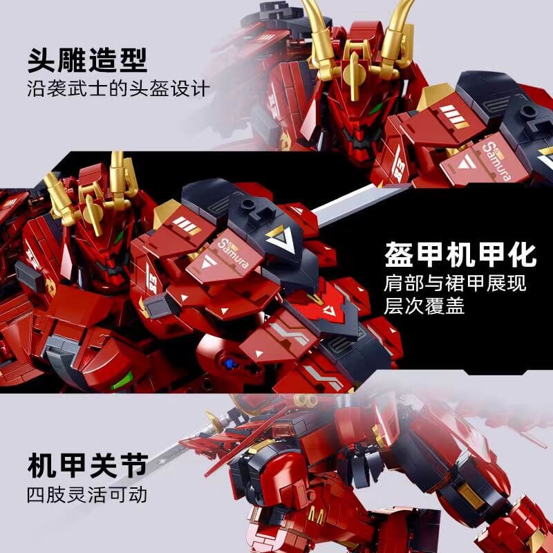 Sluban Super Mecha Champions Samurai-Afobrick