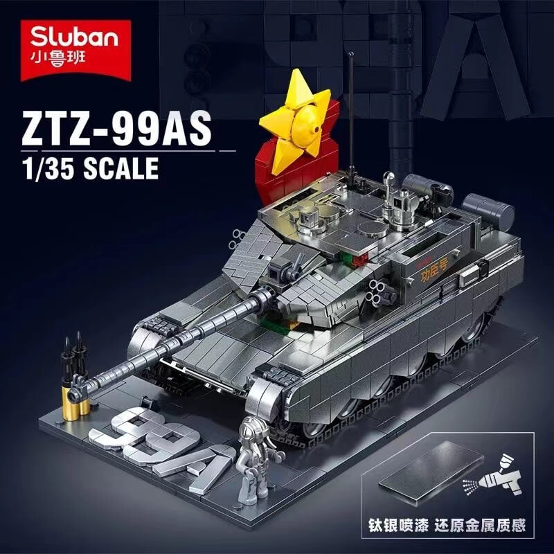 Sluban ZTZ-99AS Tank Metallic Paint Coating-Afobrick