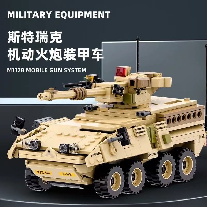 WANGE 3513 Stryker Mobile Artillery Armored Vehicle-Afobrick