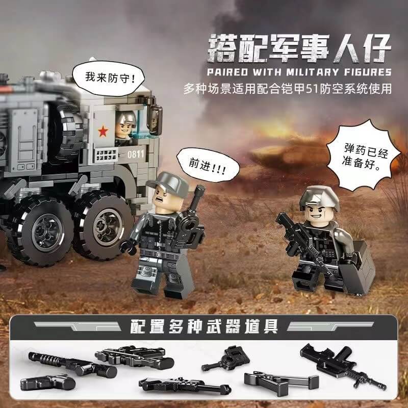 WOMA C0811 SA-22 air defense system-Afobrick