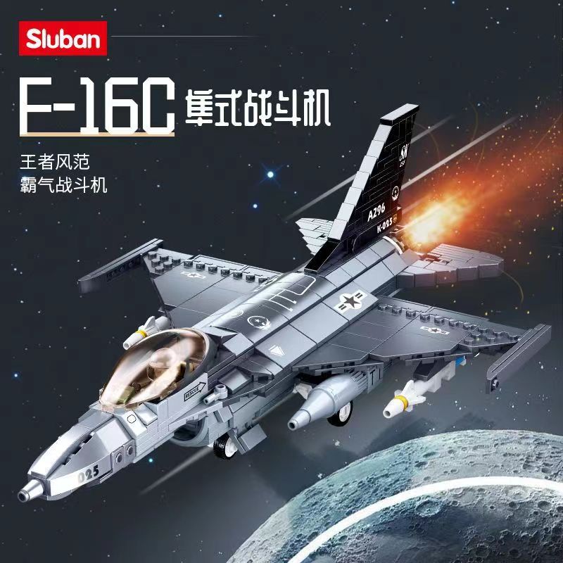 Sluban Military F-16C Falcon-Afobrick