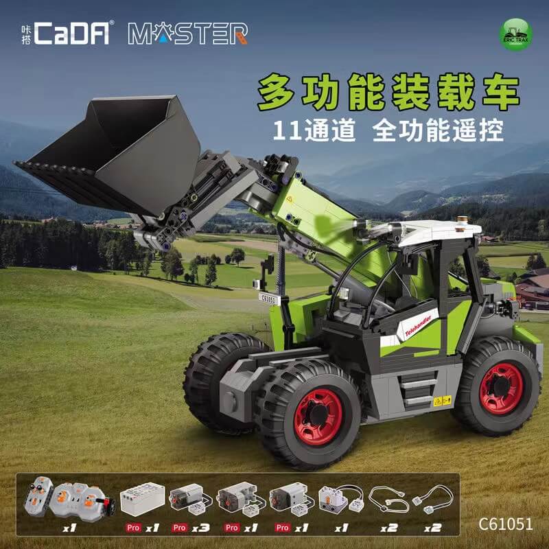 CADA Master C61051 Multi-function loader-AFOBRICK