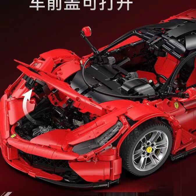 CaDA C61505 Ferrari Laferrari-AFOBRICK