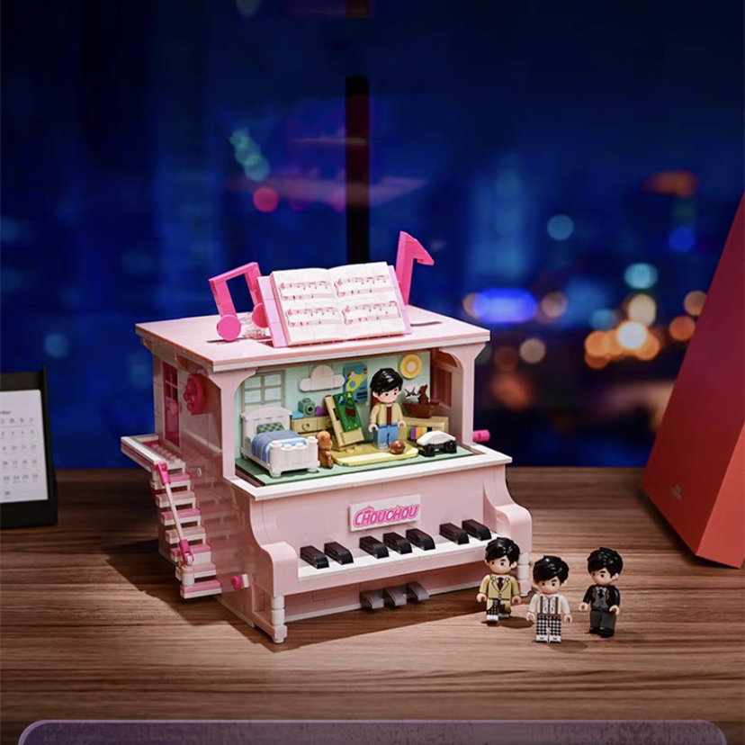 Keeppley DZ0155 Keep Fantastic Jay Chou-Afobrick
