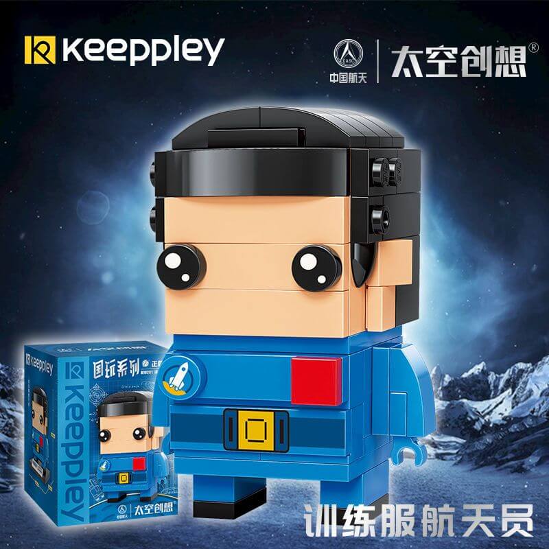 Keeppley space brick head-Afobrick