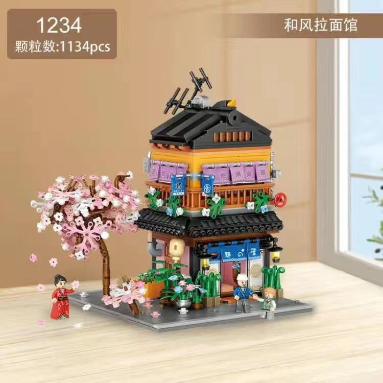 Loz Japanese Street View Mini Brick-Afobrick