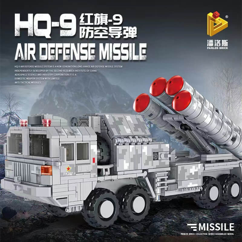 PANLOS 639004 HONGQI-9 Air Defense Missile-AFOBRICK