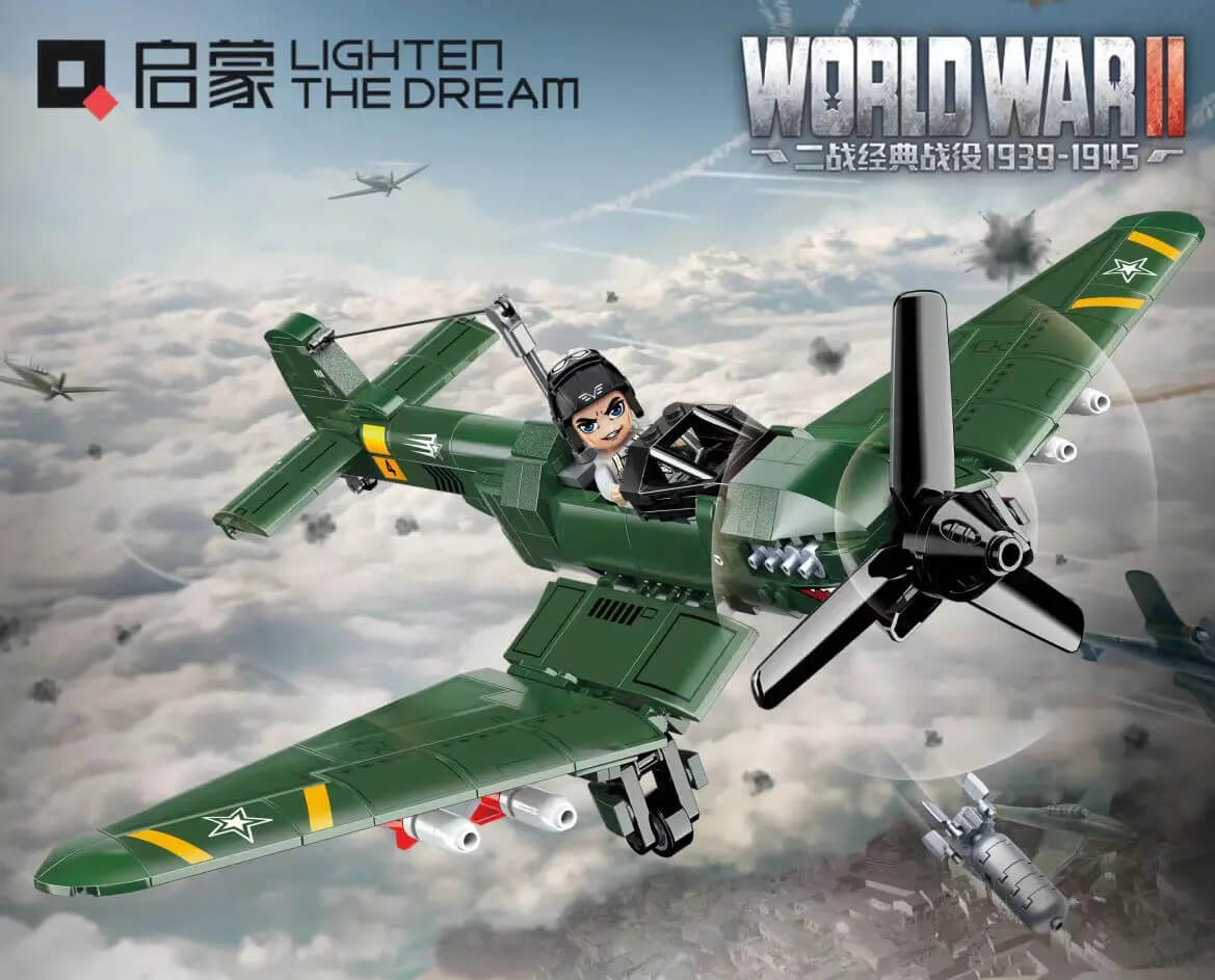 QMAN WW2 Dunkirk Retreat Stuka's Roar