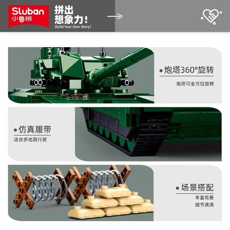 SLUBAN Military T-14 Armata RC Main Battle Tank-AFOBRICK