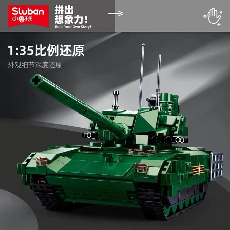 SLUBAN Military T-14 Armata RC Main Battle Tank-AFOBRICK