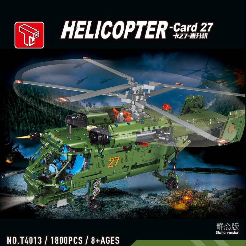 TGL T4013 Ka-27 Helicopter-AFOBRICK