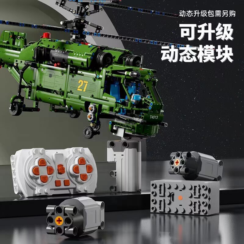 TGL T4013 Ka-27 Helicopter-AFOBRICK